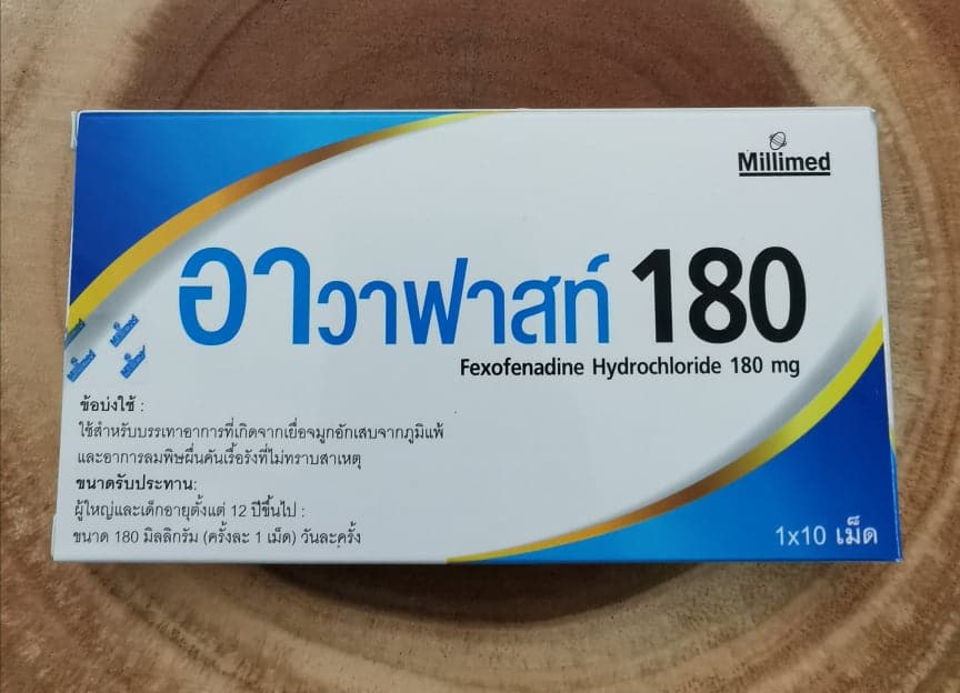 อาการจาม คัน คัดจมูก น้ำมูกไหลจากจมูกอักเสบภูมิแพ้ รักษายังไง – morya.me